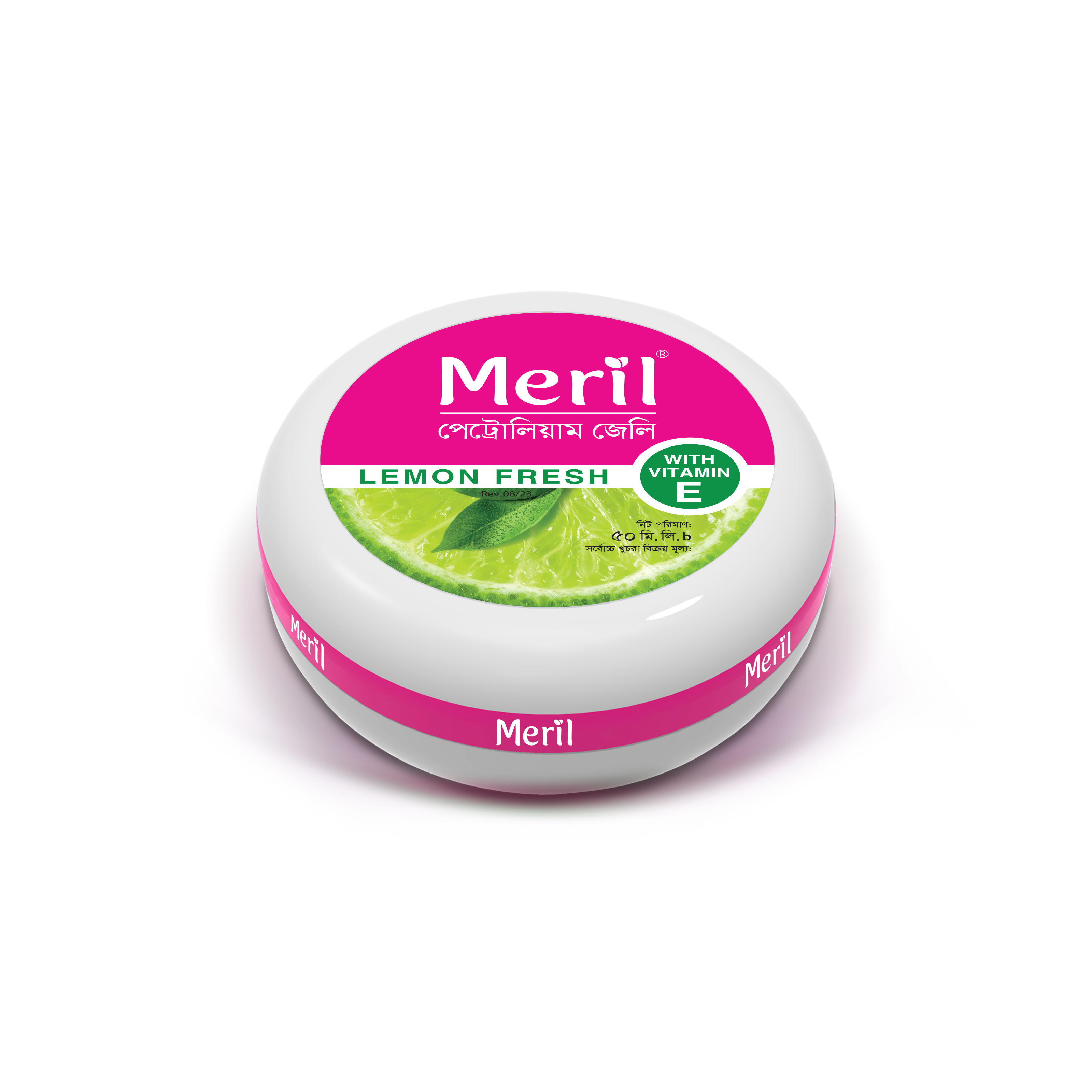 Meril Bangladesh Online Shop - Meril Online Store - Daraz.com.bd