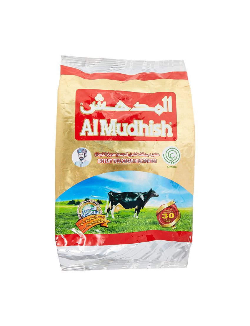 AL MUDHISH MILK POWDER - 900GM