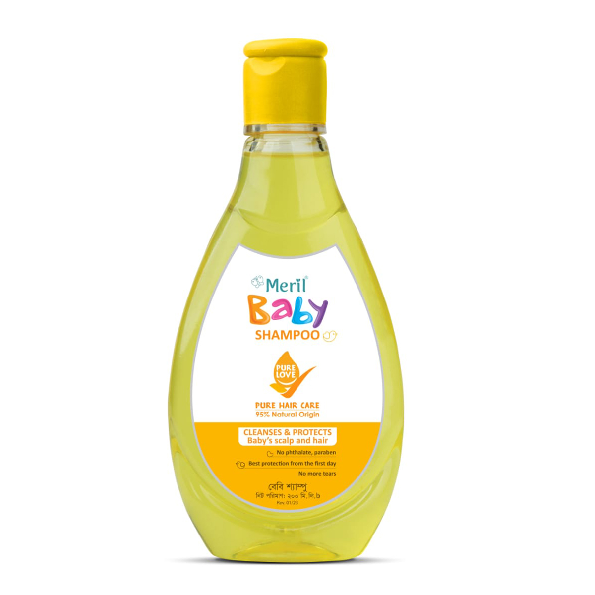 Meril Baby Shampoo 200 ml | Daraz.com.bd