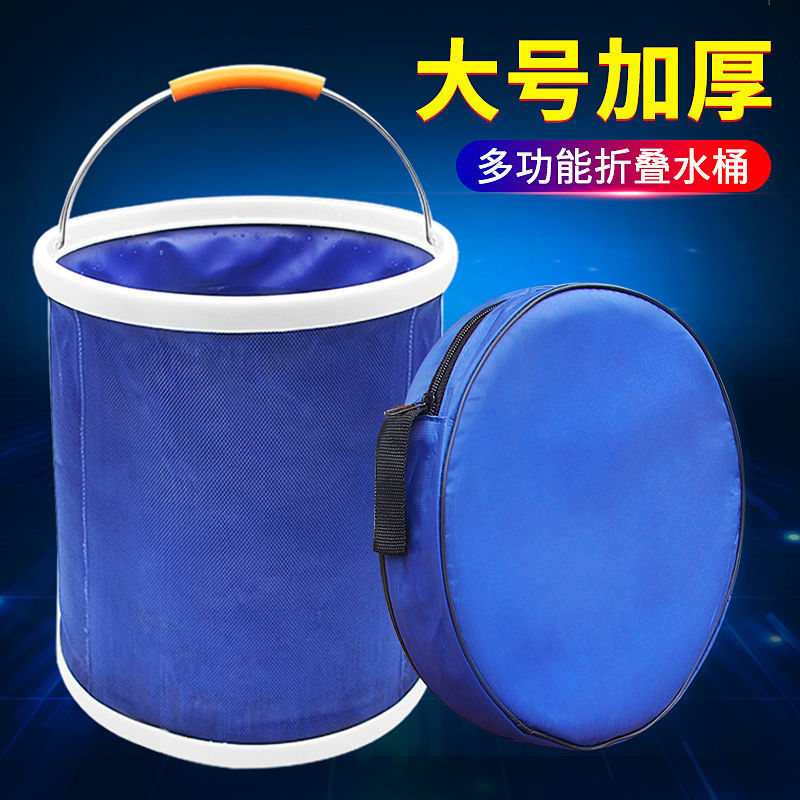 Fishing gear equipment, outdoor fishing, folding buckets, retractable ...