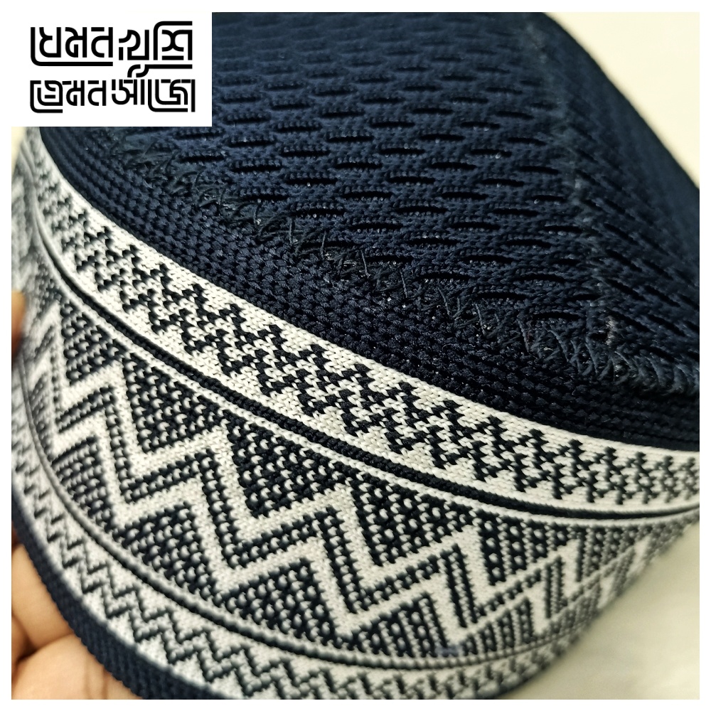 Tupi - Islamic Products - High Quality Pakistani Fashionable Designed ...