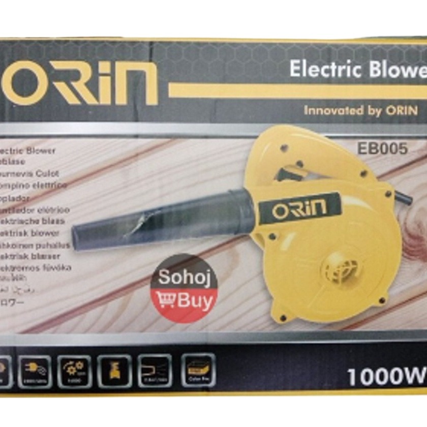 Orin Super Electric Air Blower Machine 1000W | Daraz.com.bd