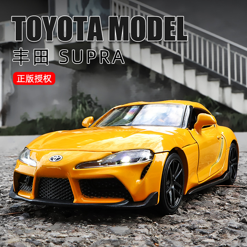 1:32 Toyota Supra Die-Cast Vehicles Alloy Model Car Toys For Gift ...