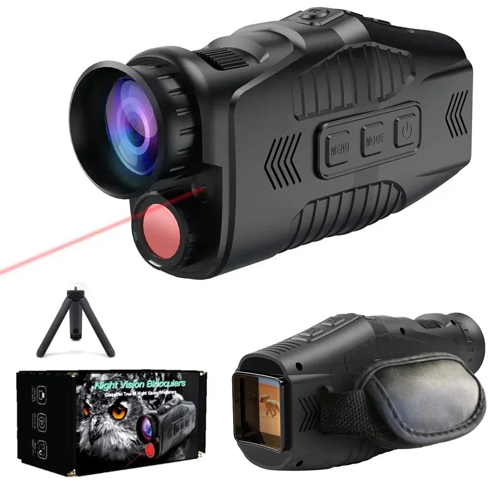 R11 1080P Monocular Night Vision Device SpyglassThermal Imager for ...