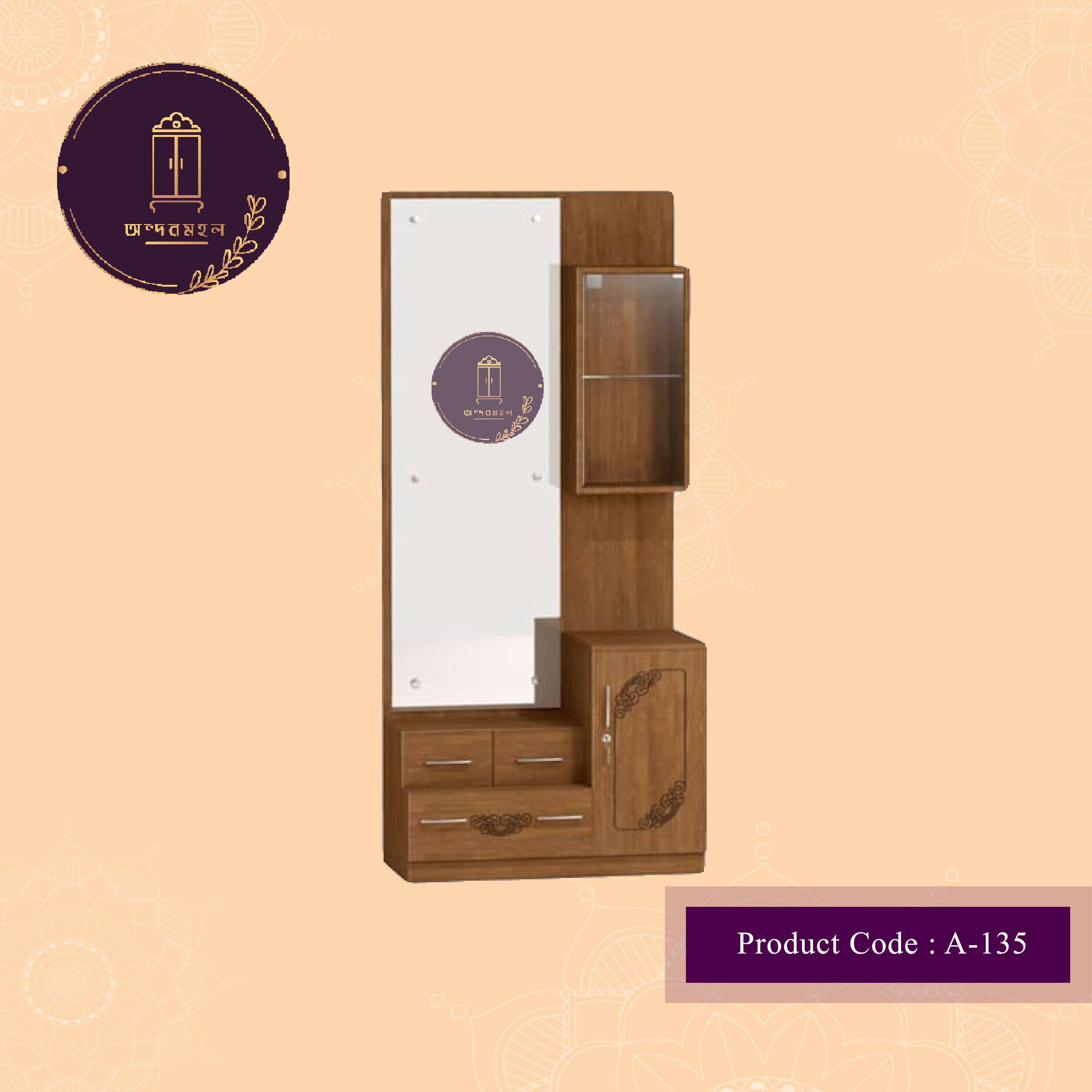 Andormahal Modern MDF Dressing Table | Daraz.com.bd