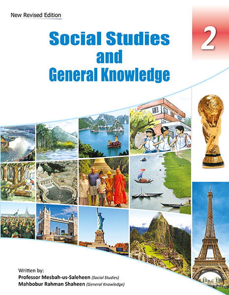 Social Studies & General Knowledge-2 (New Edition) | Daraz.com.bd