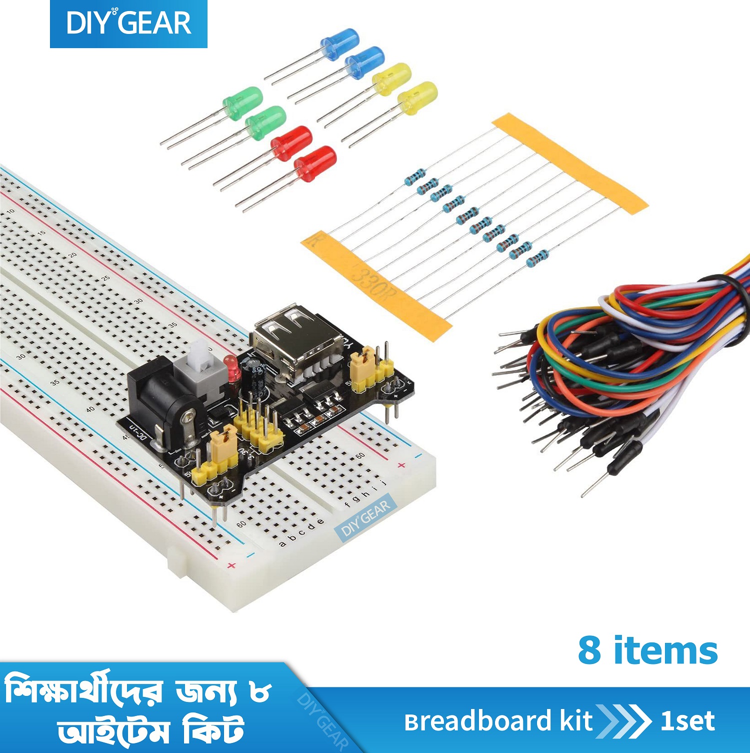Complete MB-102 Breadboard Kit with 830 Tie Point Power Supply - Comprehensive MB-102 Breadboard ...