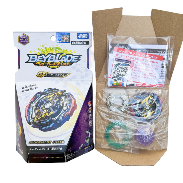 Japanese genuine TAKARA TOMY Explosive Spin Top beyblade Battle top ...