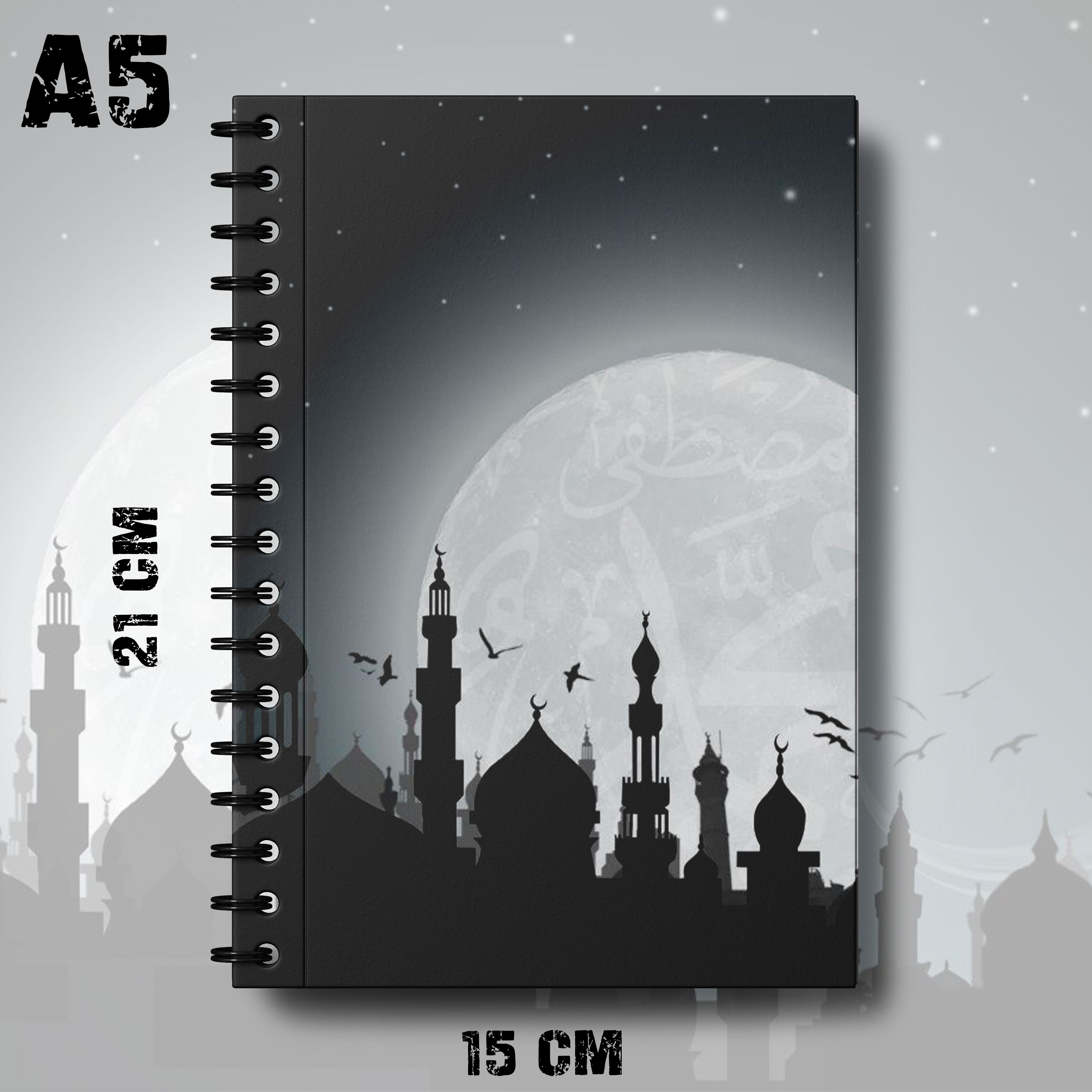 Notebook Islamic Design Writing Pad | Daraz.com.bd
