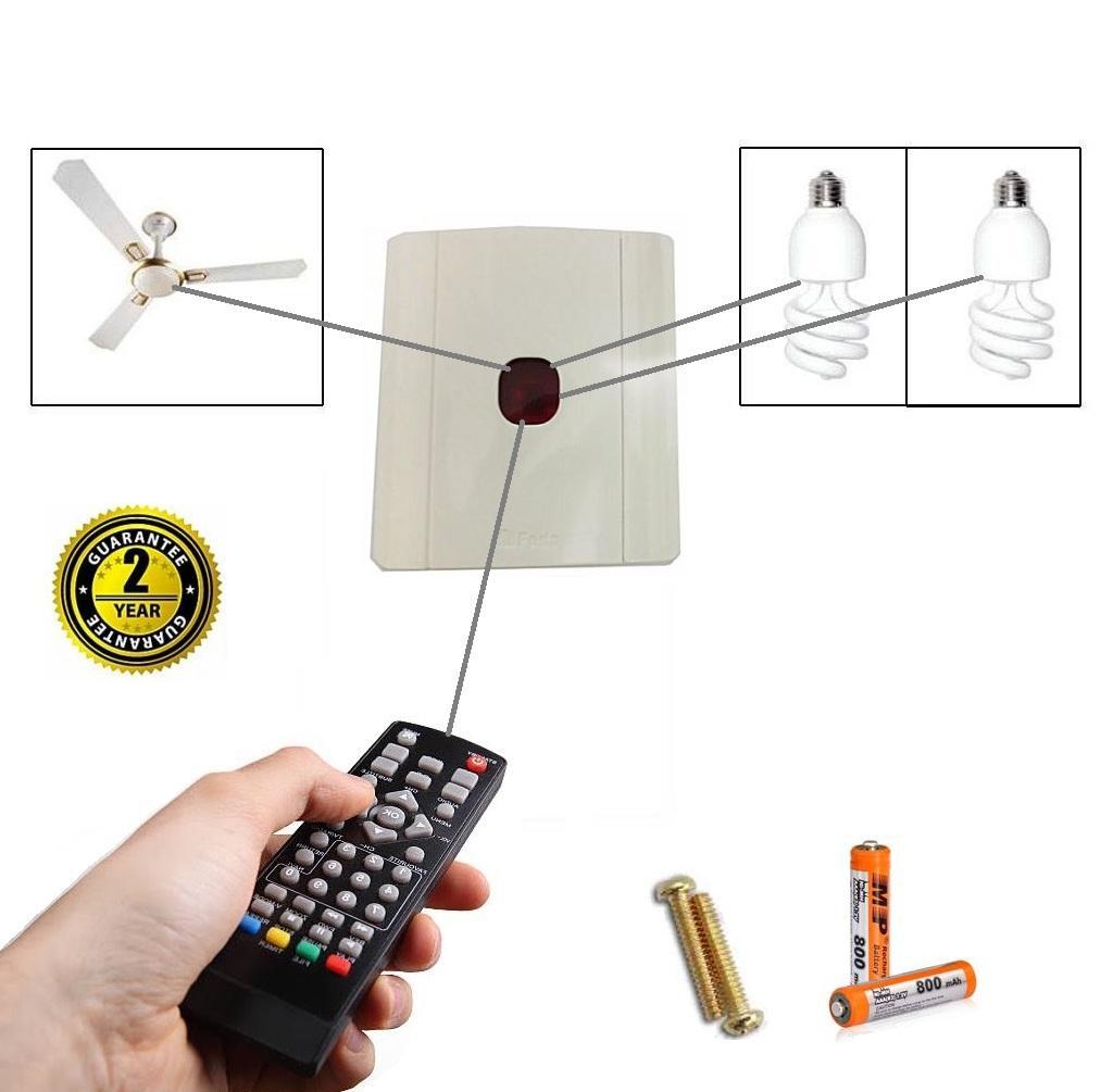 Remote Control Electric Switch | Daraz.com.bd