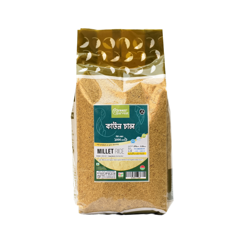 Millet Rice (kaun chal)- কাউন চাল 1kg | Daraz.com.bd