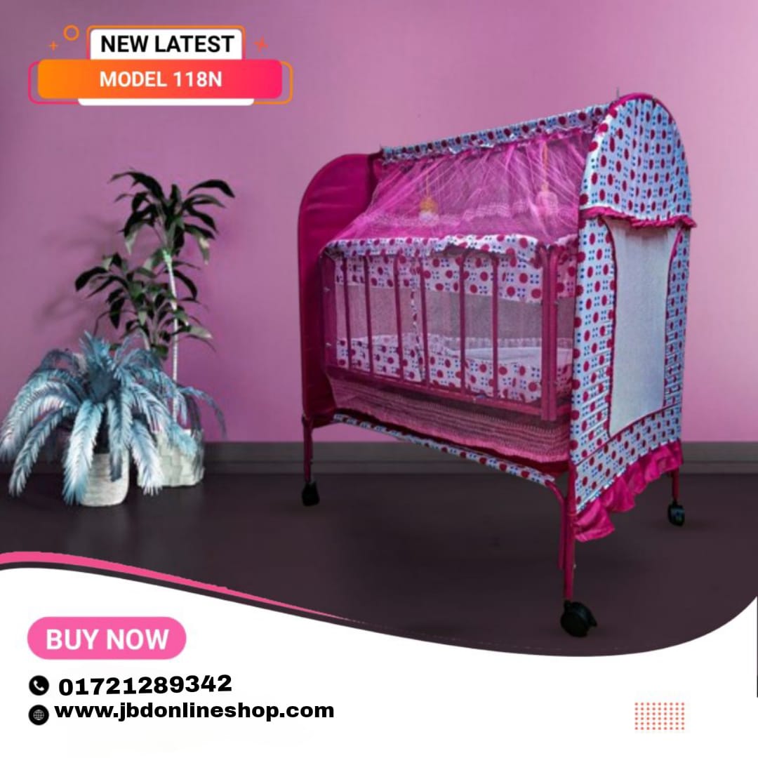 Eid collection baby dolna dream house | Daraz.com.bd