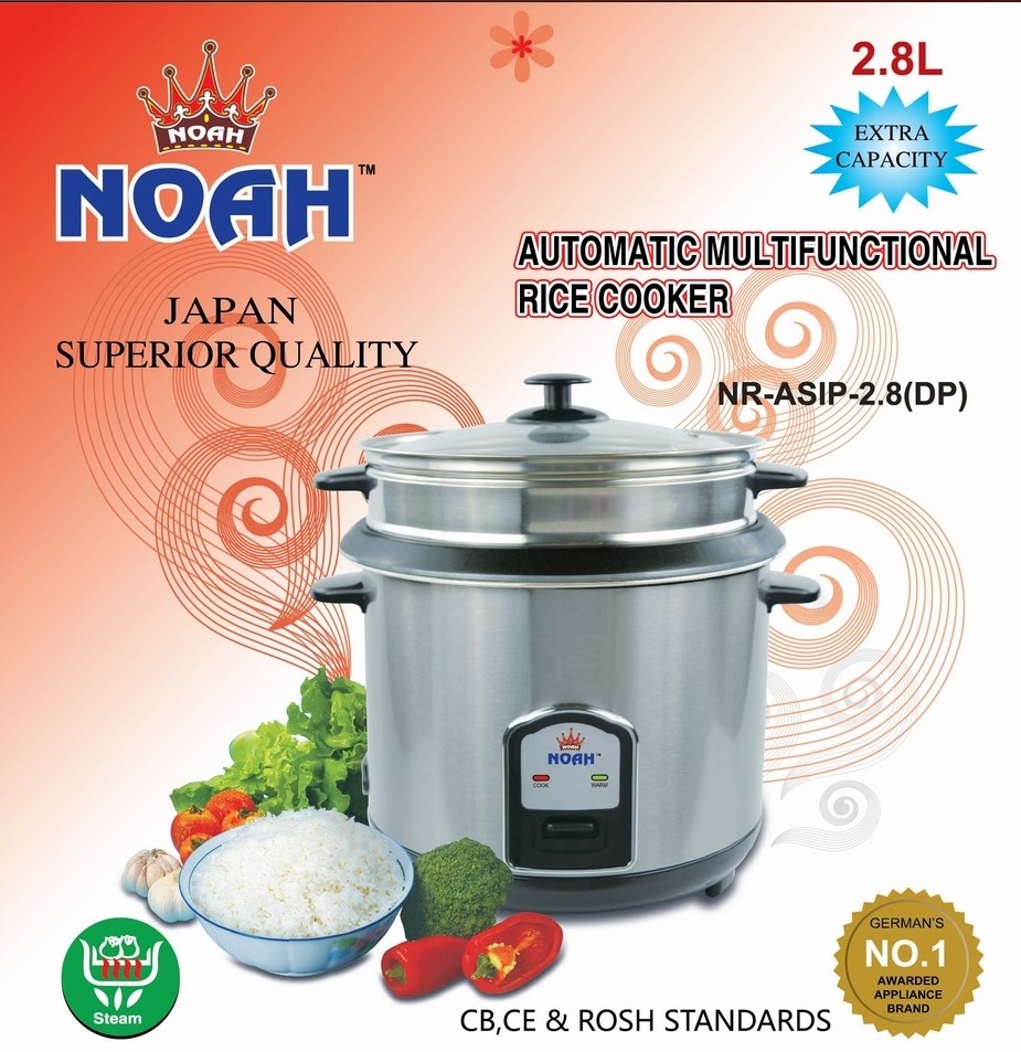 Noah Rice Cooker: NR-ASIP(2.8L) | Daraz.com.bd