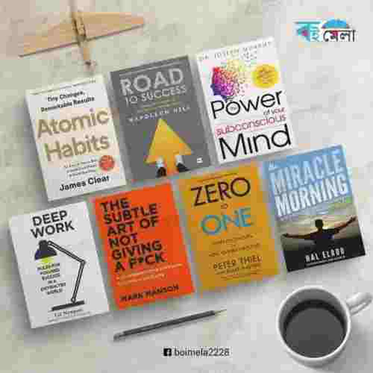 7 Motivations Books (Atomic Habits,Road To Success, The Power Of ...