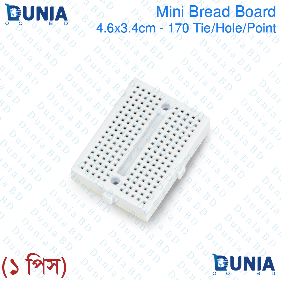 Breadboard Mini Solderless PCB Bread Board Universal Prototype for Test ...