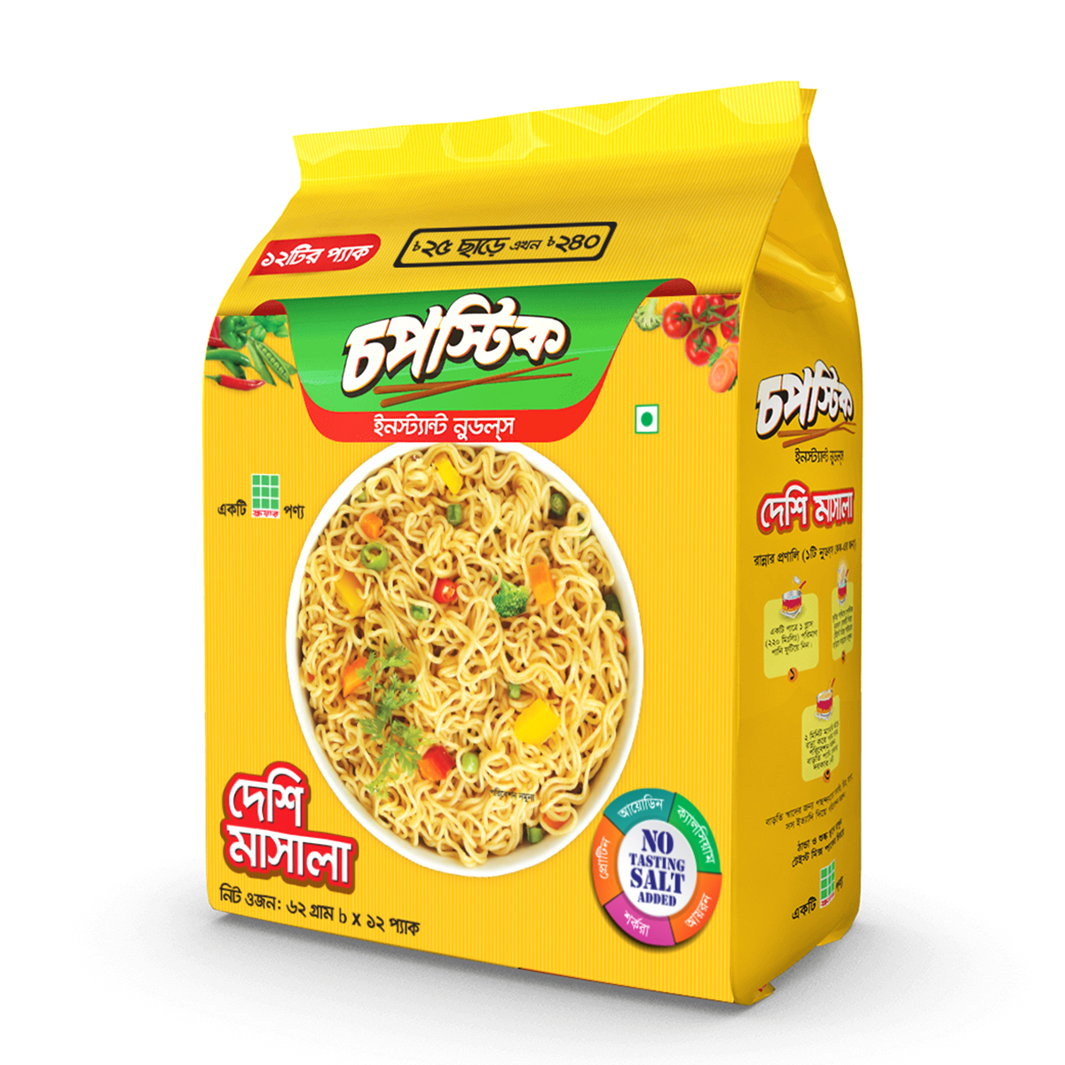Buy Instant Noodles Online at Best Price in Bangladesh - Daraz.com.bd