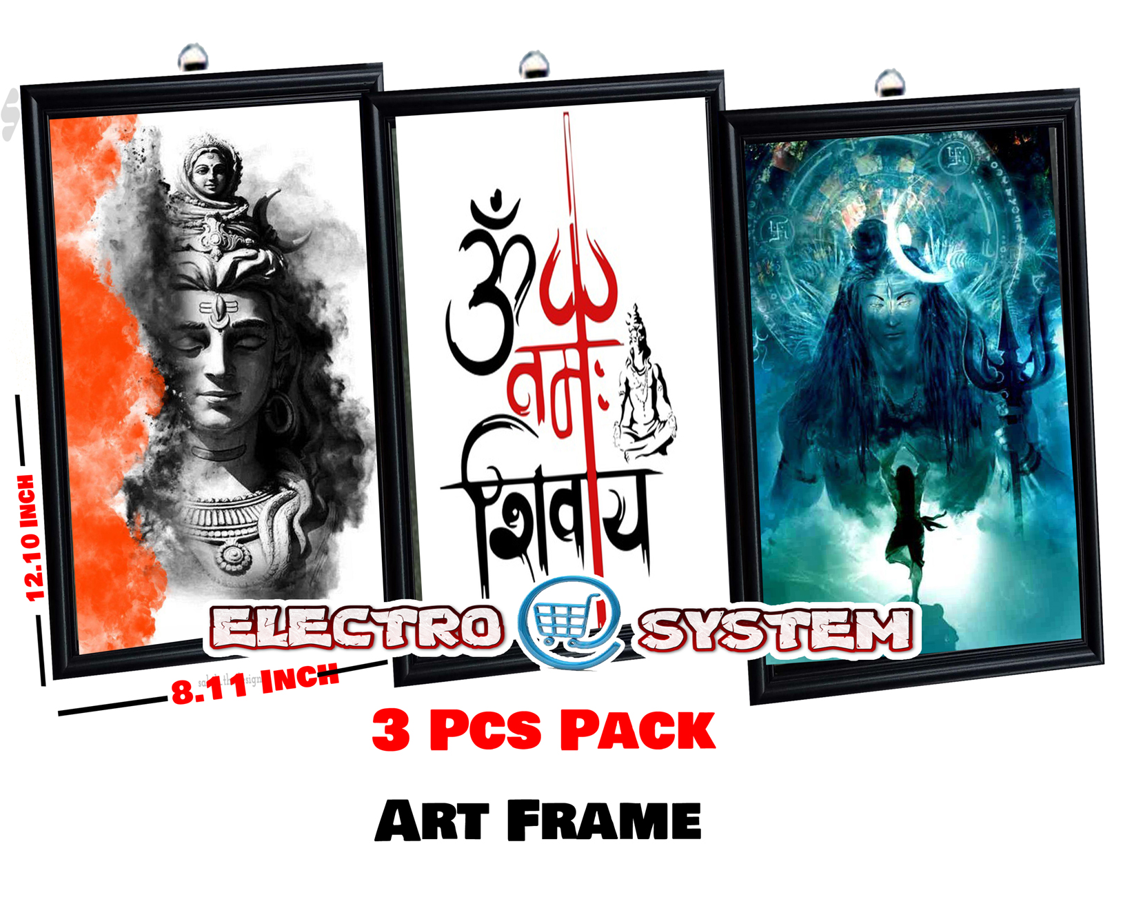 Namah Shivaya Lord Goddess God Photo wall frame a4 size Shib picture ...