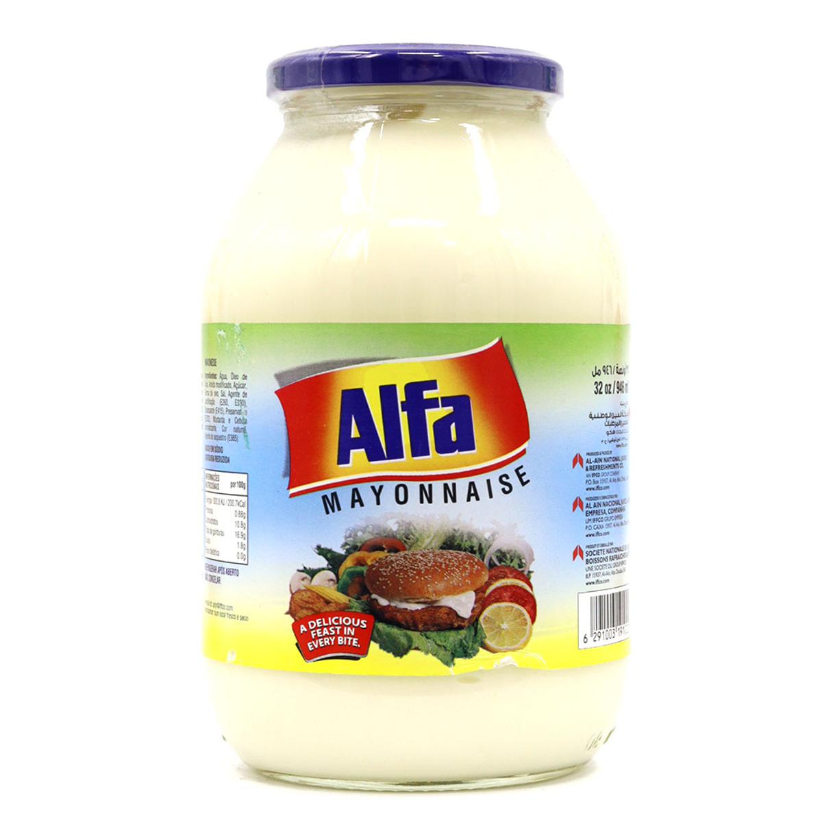 Alfa Products at 25% Off on Daraz | Buy Online