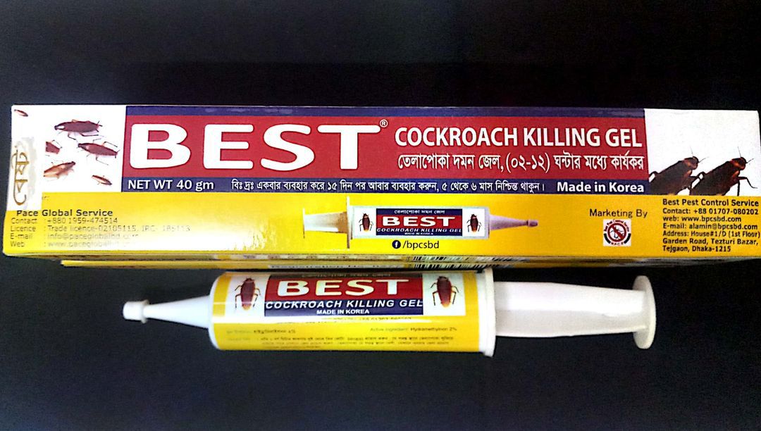 Best Cockroach KillingGel Made in Korea Authentic Product | Daraz.com.bd