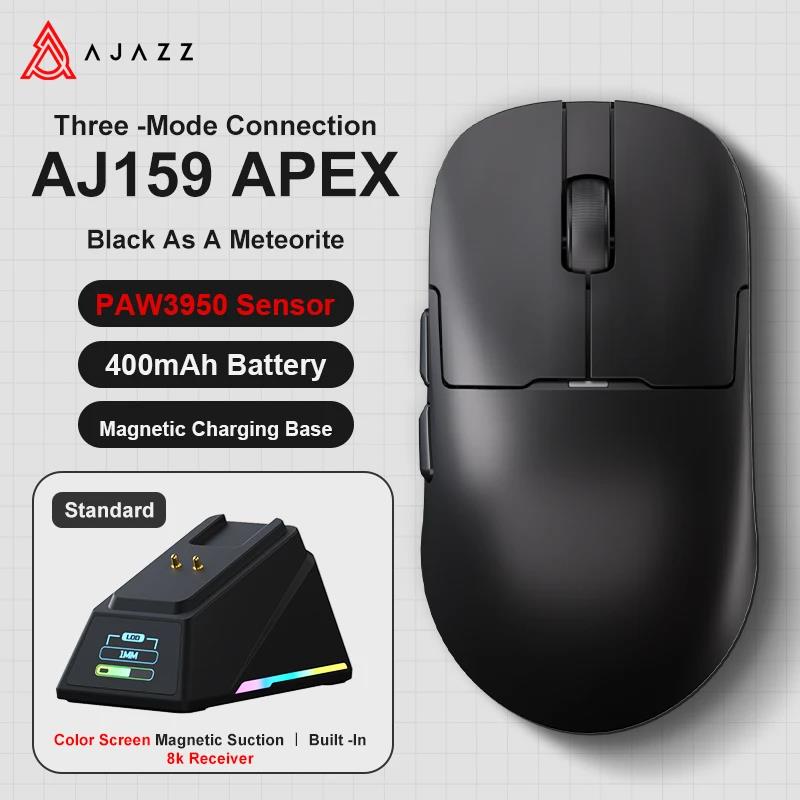 PYLV X AJAZZ AJ159 APEX Wireless Bluetooth Tri-Model Mouse RGB Magnetic Charging Dock PAW3950 ...