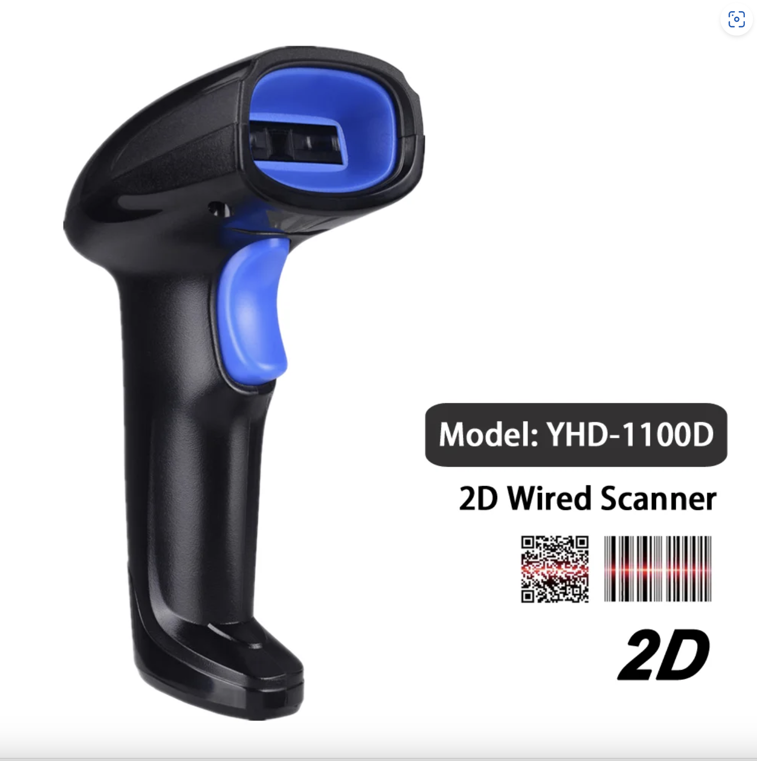 Handheld Wired Barcode Scanner 1D/2D/QR Code Reader, Plug and Play ...