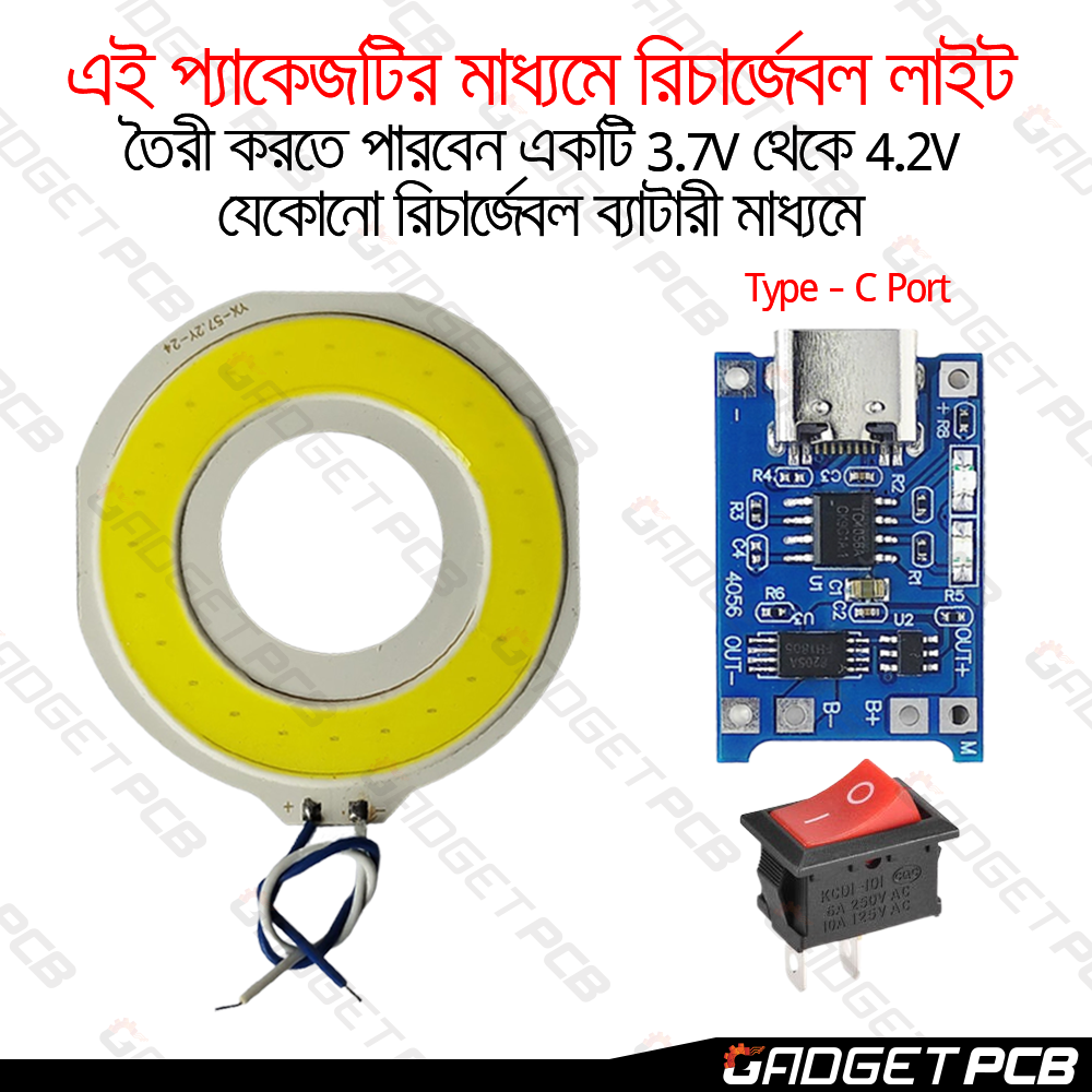 Combo DC 4V 7Watt Round COB LED Light Bulb TP4056 Charging Battery ...