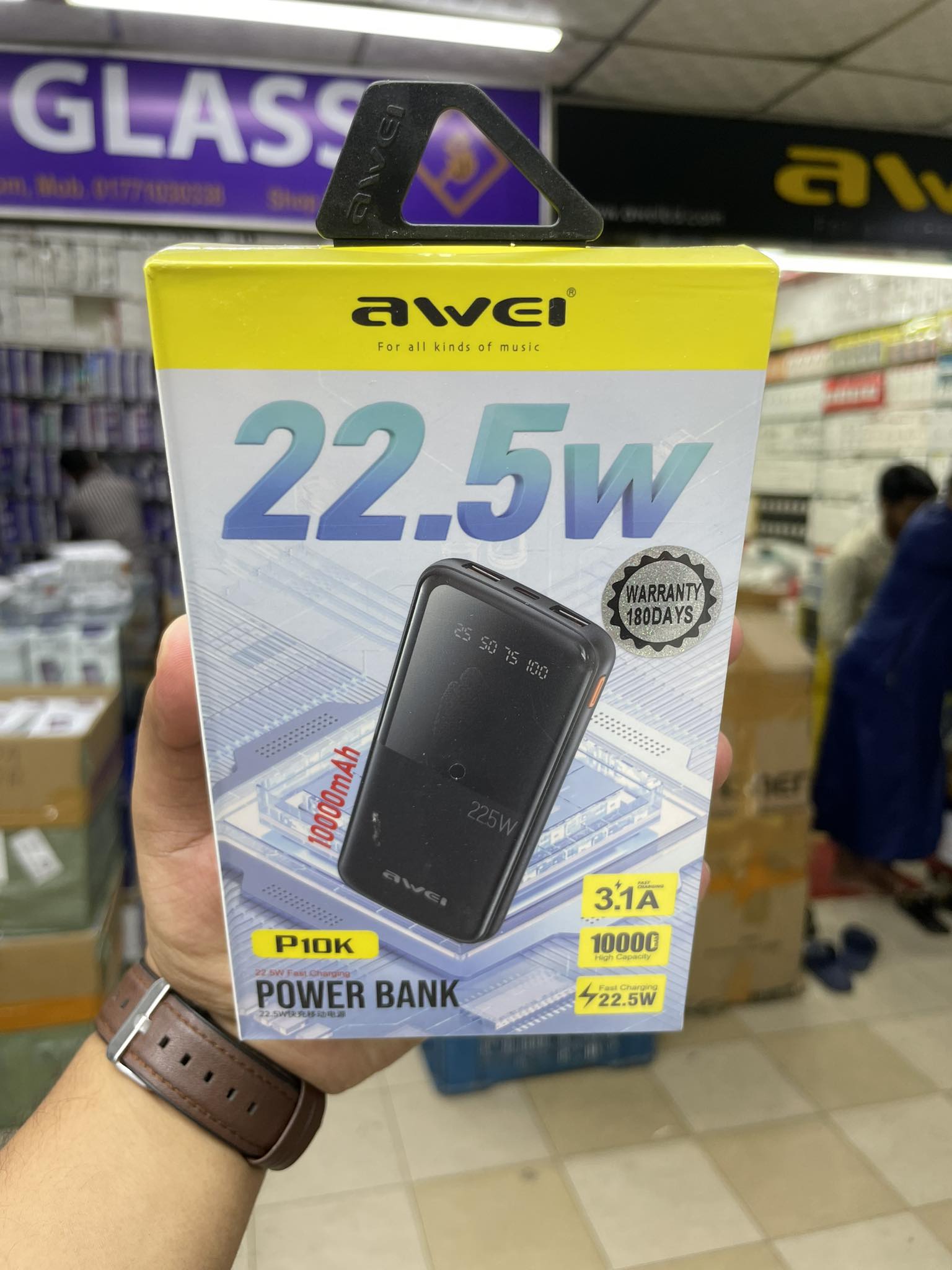 Awei P10K 10000mAh Fast Charing Powerbank 22.5W Power Bank | Daraz.com.bd