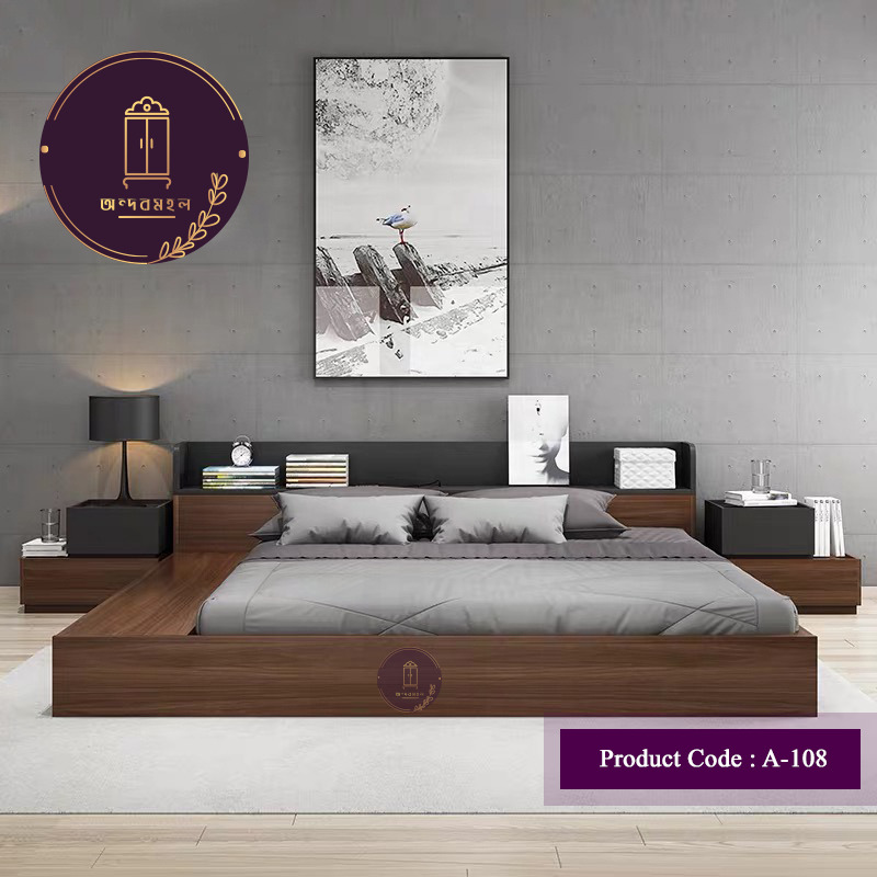 Andormahal (MDF) stylish khat/bed Single (without side table)- [4feet ...