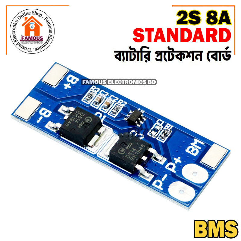 2S BMS Module 8A Li-ion 7V to 8V Current Battery Protection Board ...