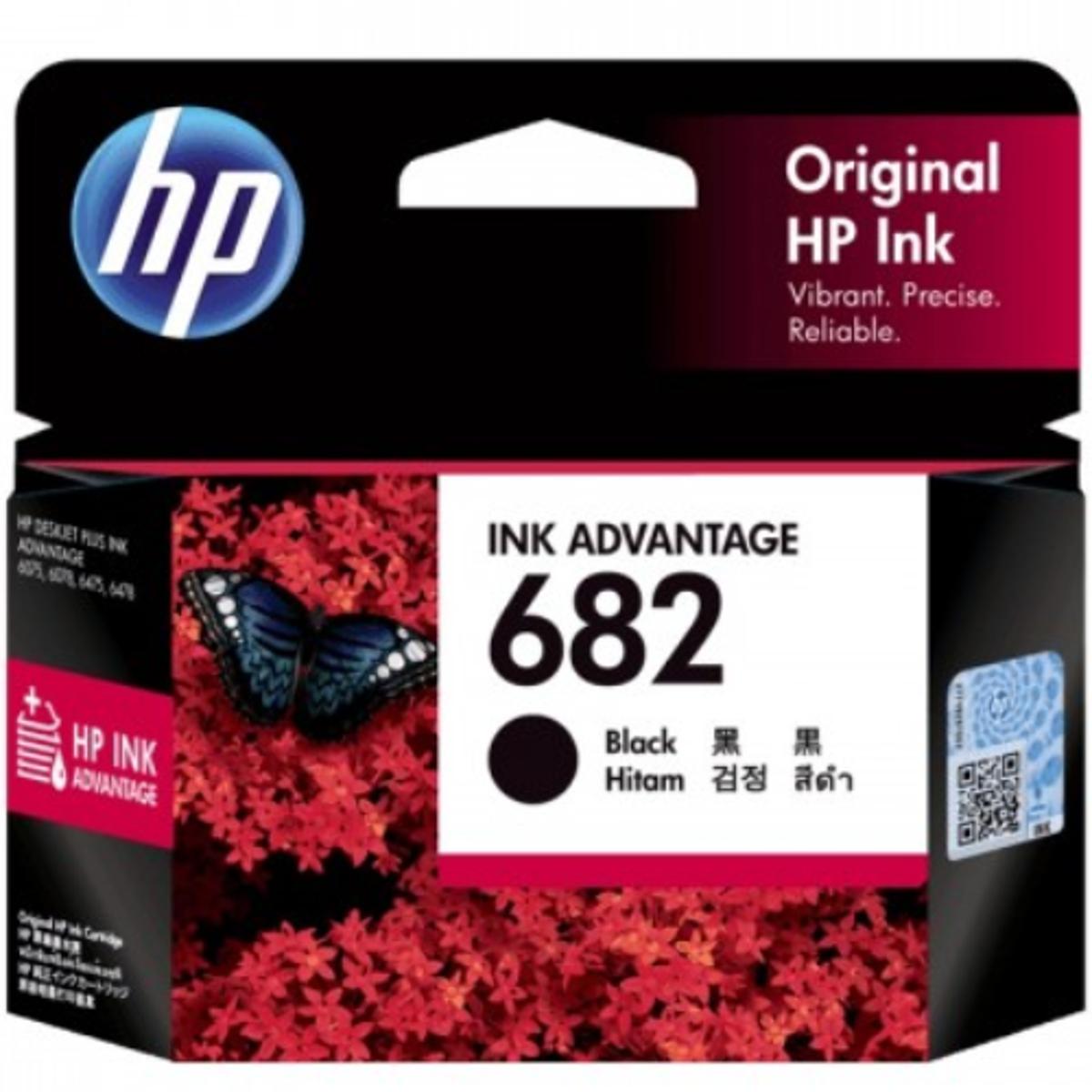 HP 682 Black Original Ink Advantage Cartridge | Daraz.com.bd