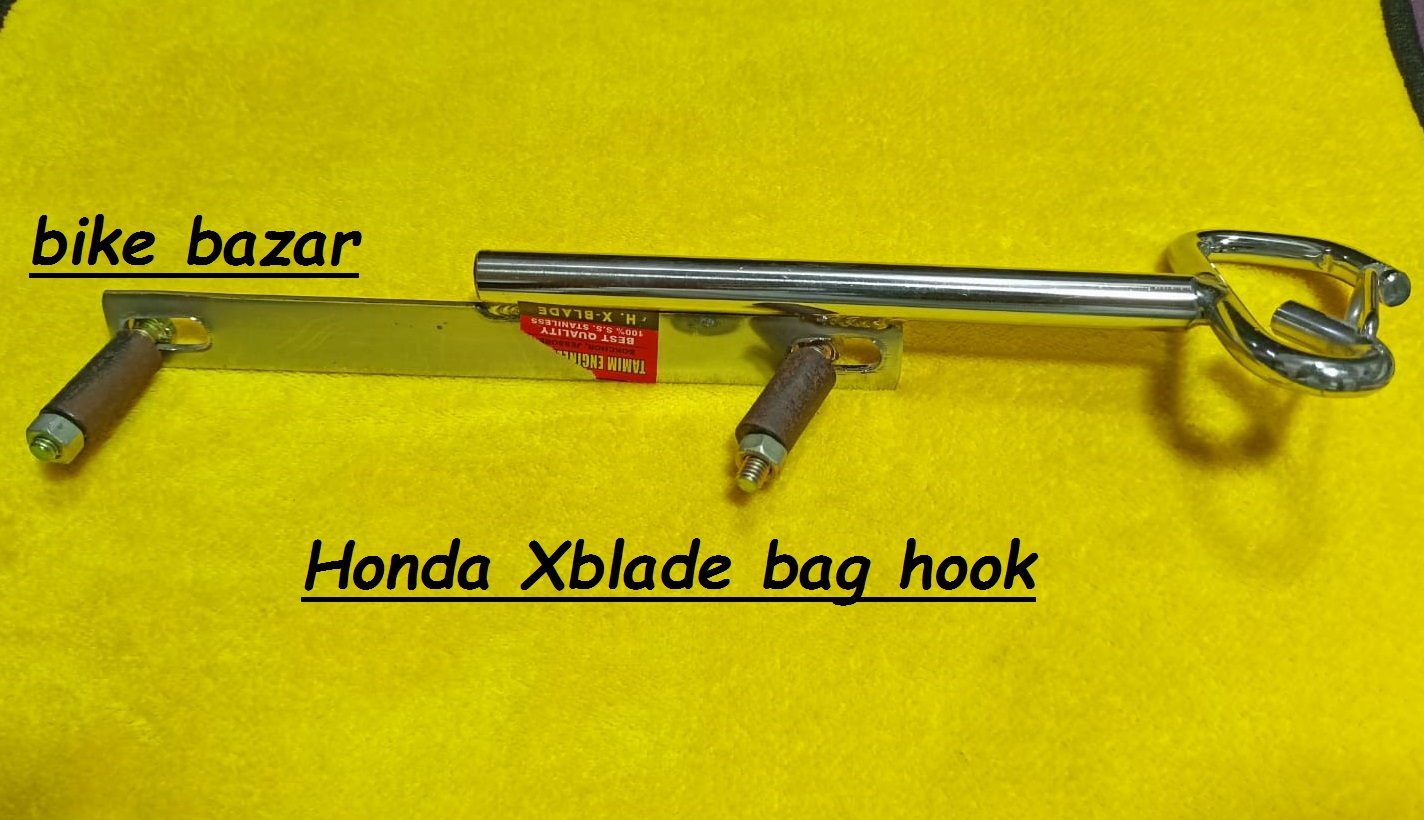 Honda Xblade Bag Hook Full stenless Still | Daraz.com.bd