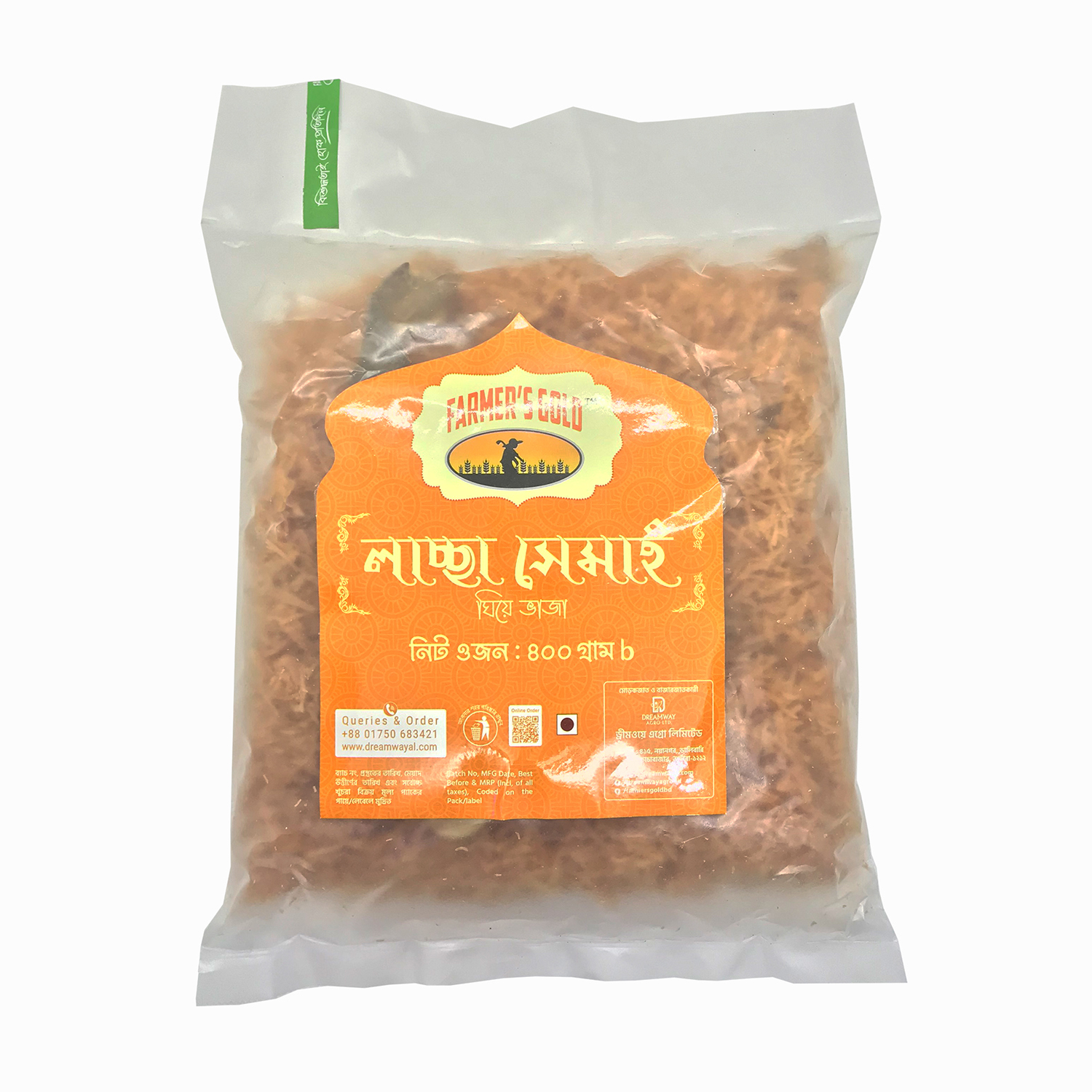 Lachha Shemai Premium - 400 Gm | Daraz.com.bd