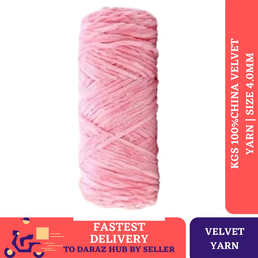 KGS 100% CHINA Microfiber Chenille CHINA Velvet Yarn | 100 gm ...