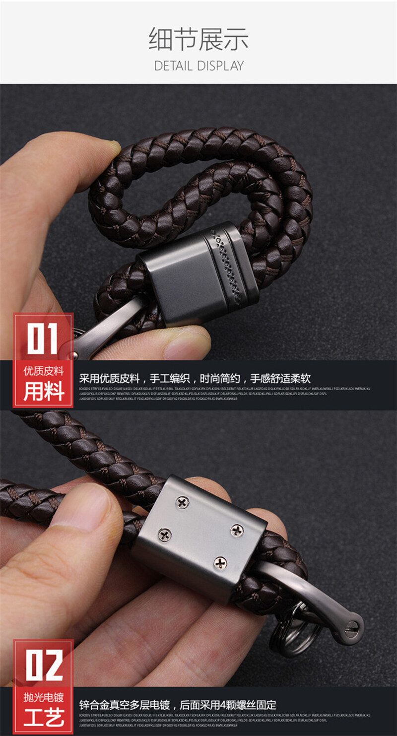 Metal Luxury Leather Lanyard Keychain Men Women Car Key Ring Holder ...