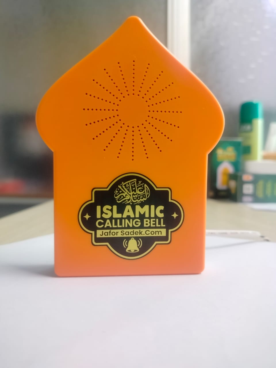 Islamic Calling Bell / Dua calling bell-2024 | Daraz.com.bd