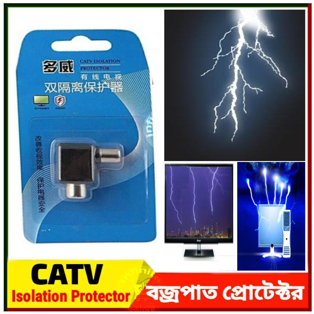 CATV Isolation protector TV Thunder Protector which used for the Hi ...