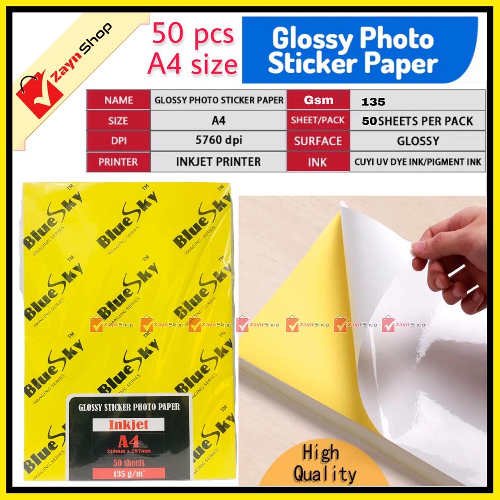 Sticker Photo Paper Glossy Self Adhesive A4 size 135gsm Pack of 50 Pcs ...