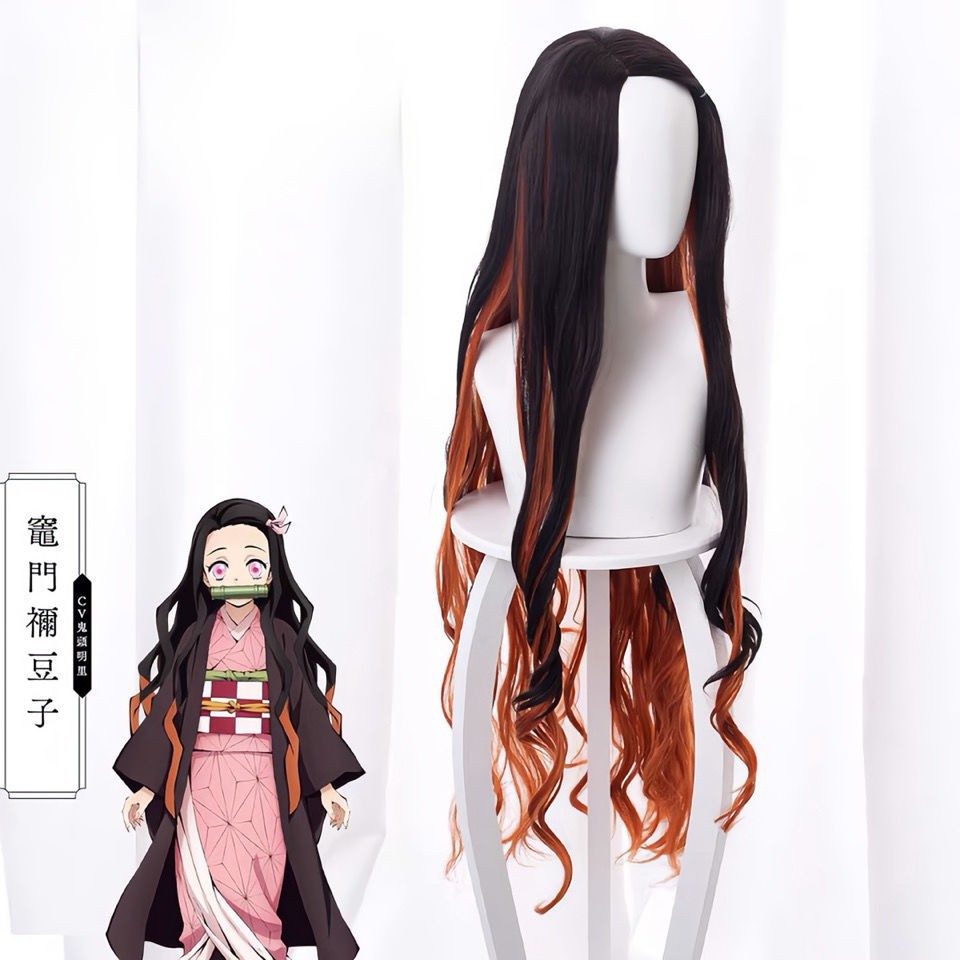 Kimetsu No Yaiba Stove Door Nezuko wig Black Gradient Orange Long Curly ...