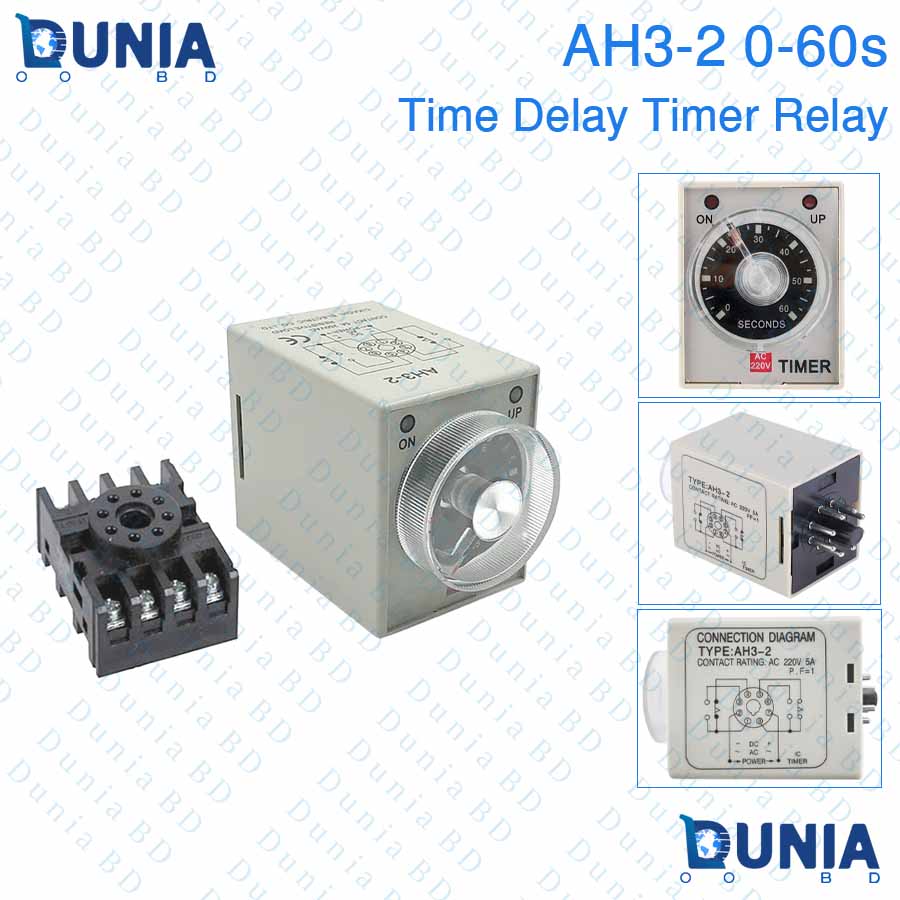 AH3-2 8 Pins AC 220V 0-60s Time Delay Timer Relay Solid State with Socket | Daraz.com.bd