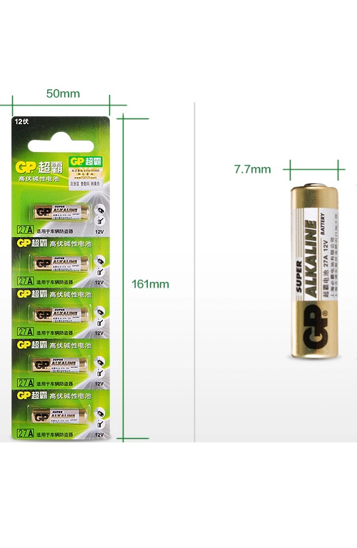 calling Bell battery 12V GP A27 Ultra Alkaline Battery Used for Remote ...