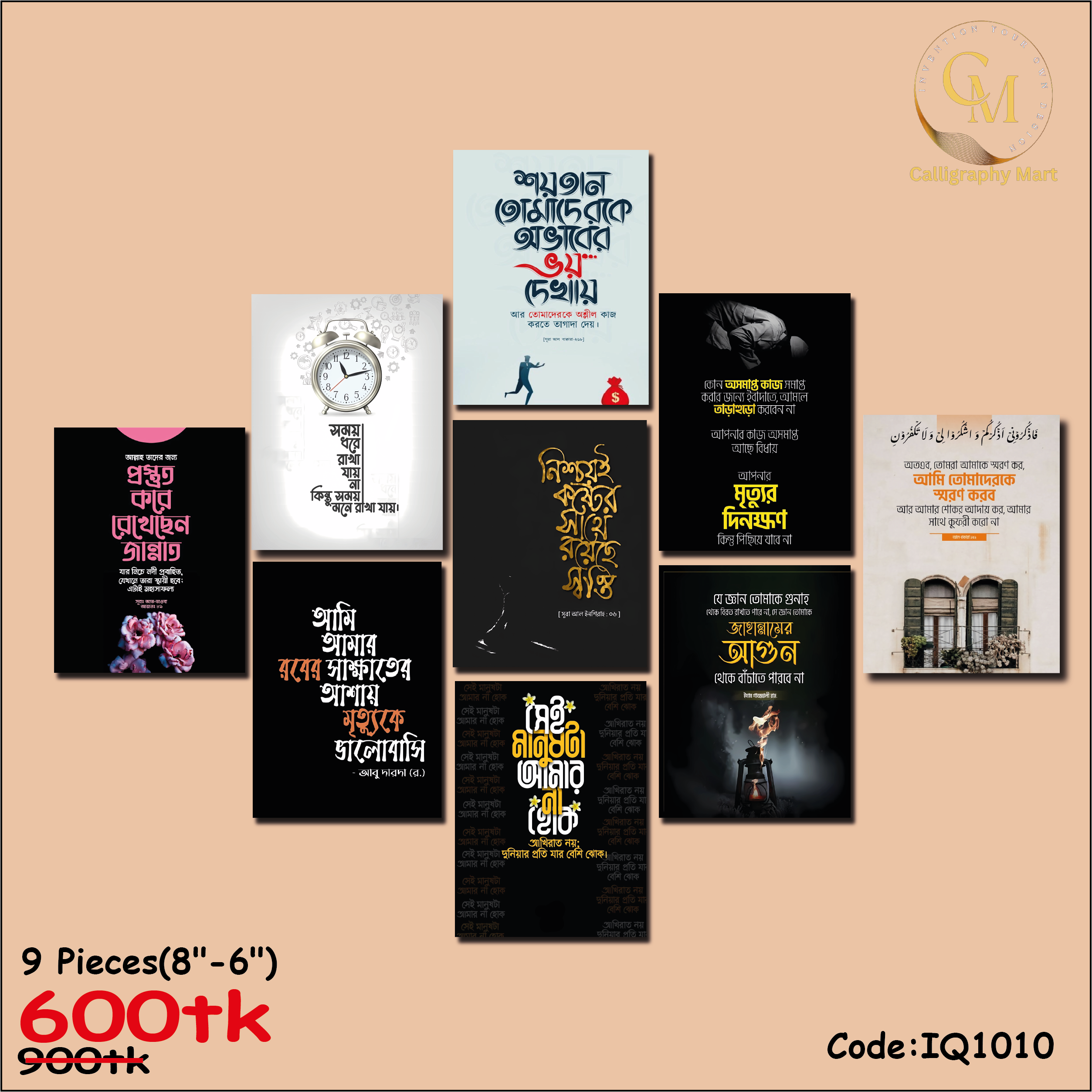 9 PCS Poster Wallboard for Wall decoration for home decor motivational ...