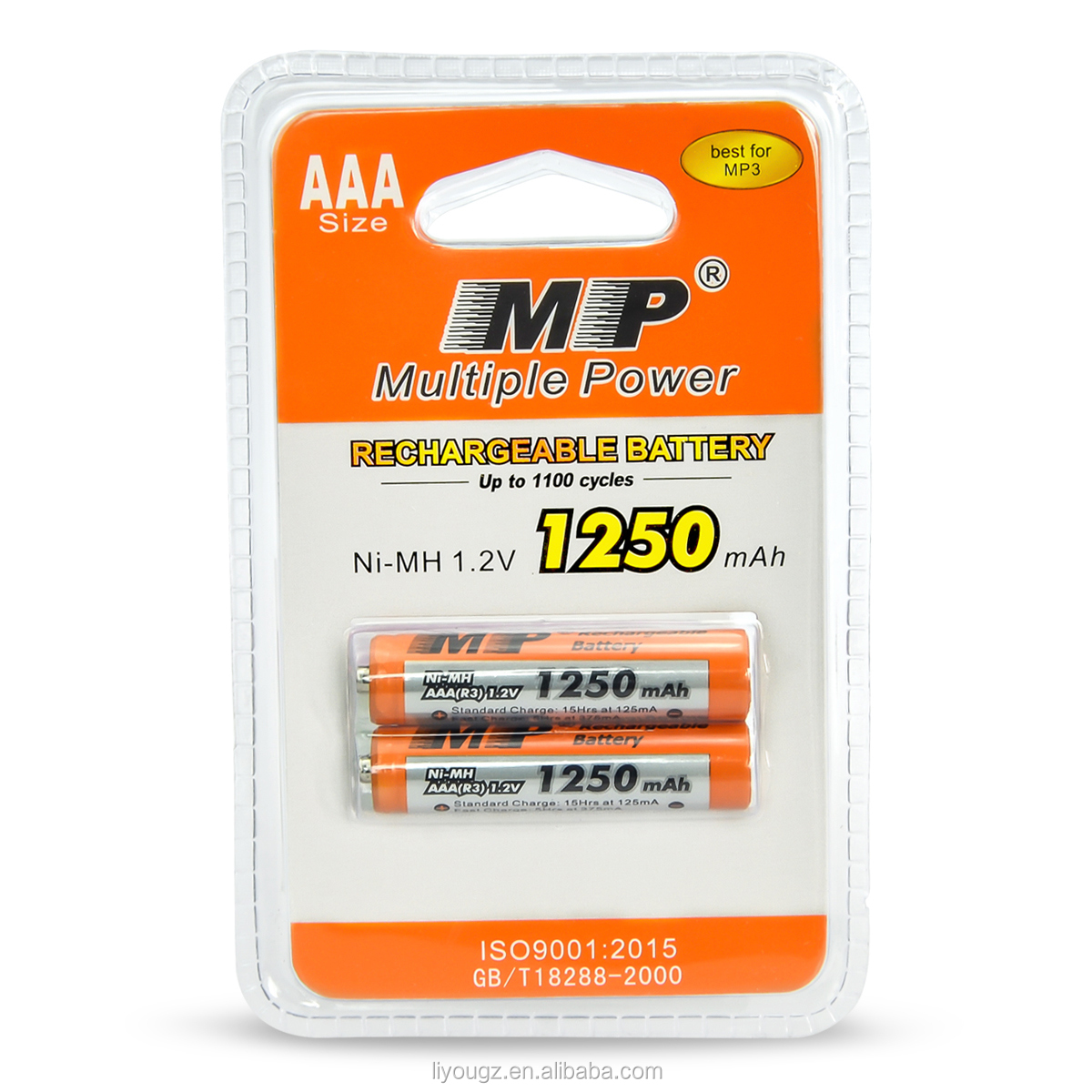 Mp Multiple Power Rechargeable Battery Aaa R3 Ni-Mh 1.2V 1250Mah 2 ...