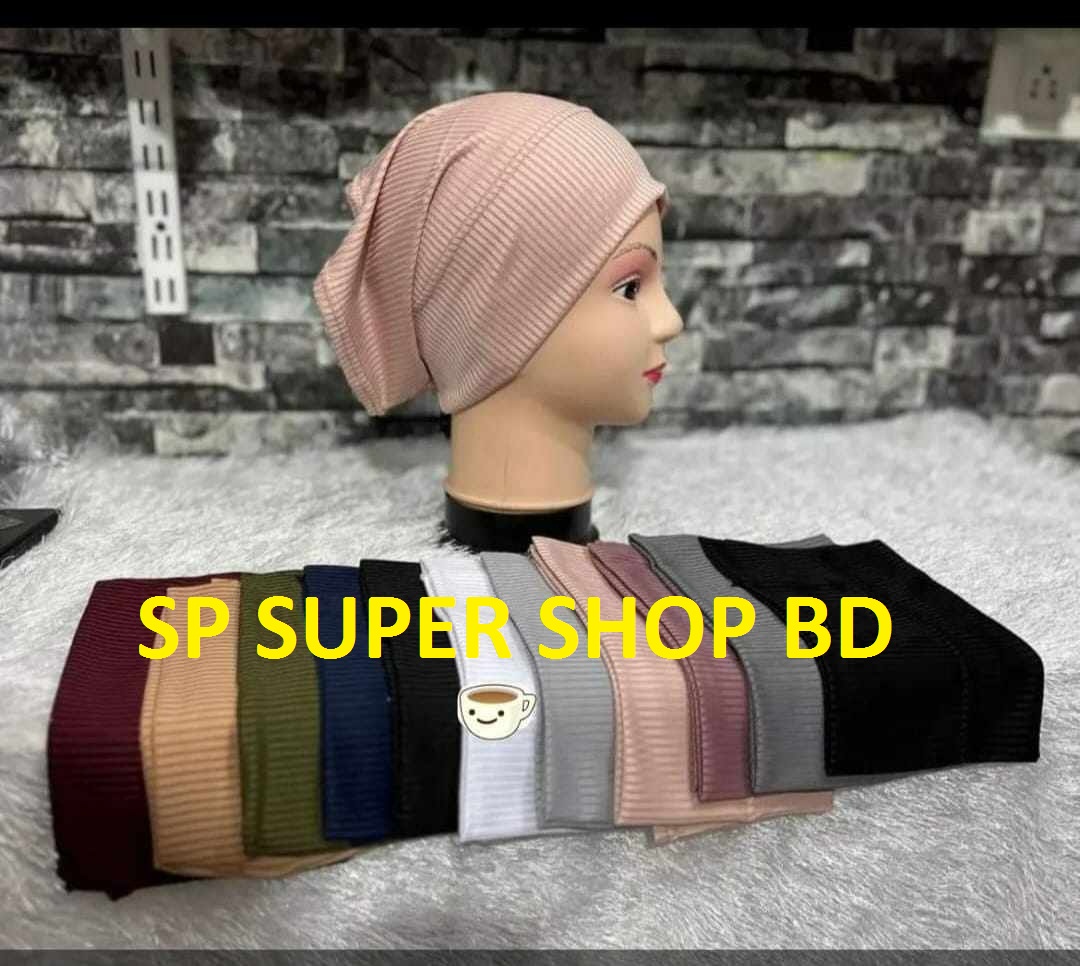 Islamic Muslim Inner Ninja Hijab Scarf Cotton Headscarf | Daraz.com.bd
