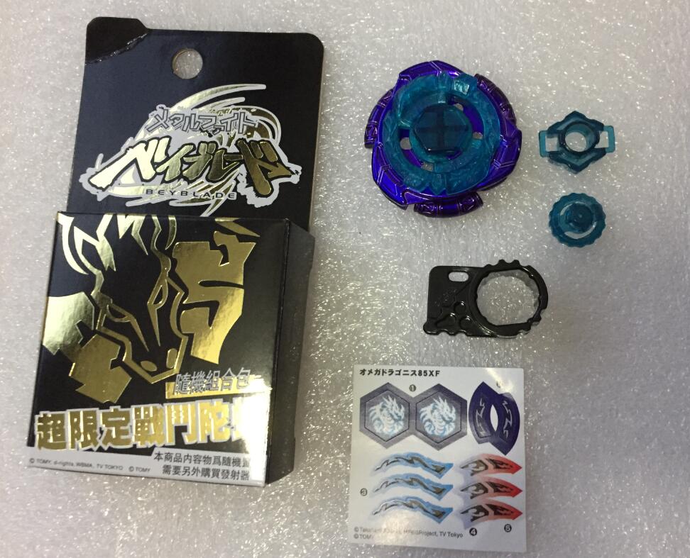 Beyblade Flame Aries