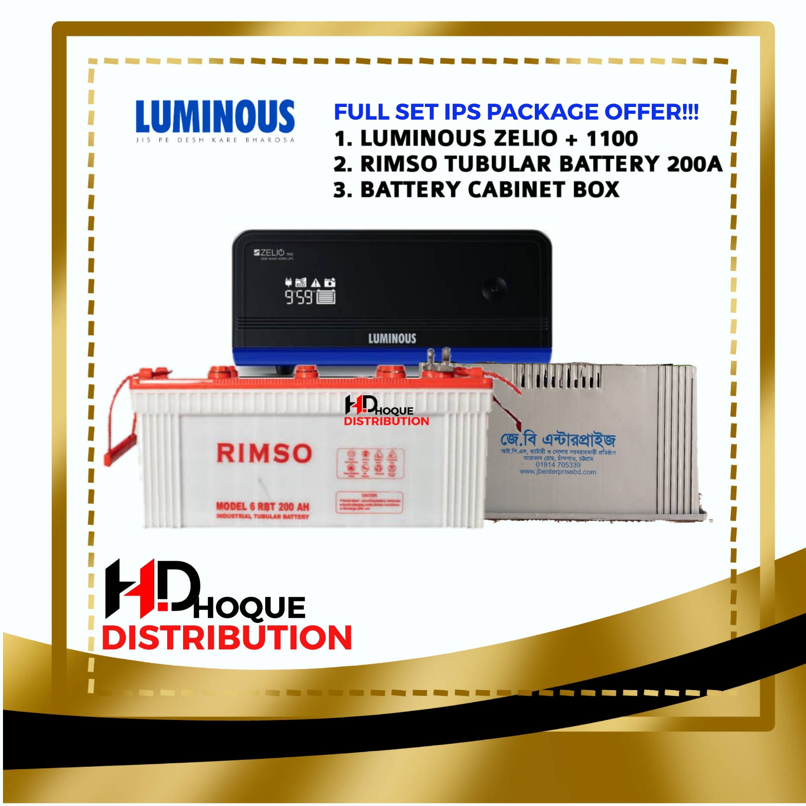 RIMSO 200A TUBULAR BATTERY WITH LUMINOUS PURE SINE WAVE IPS ZELIO 1100 ...