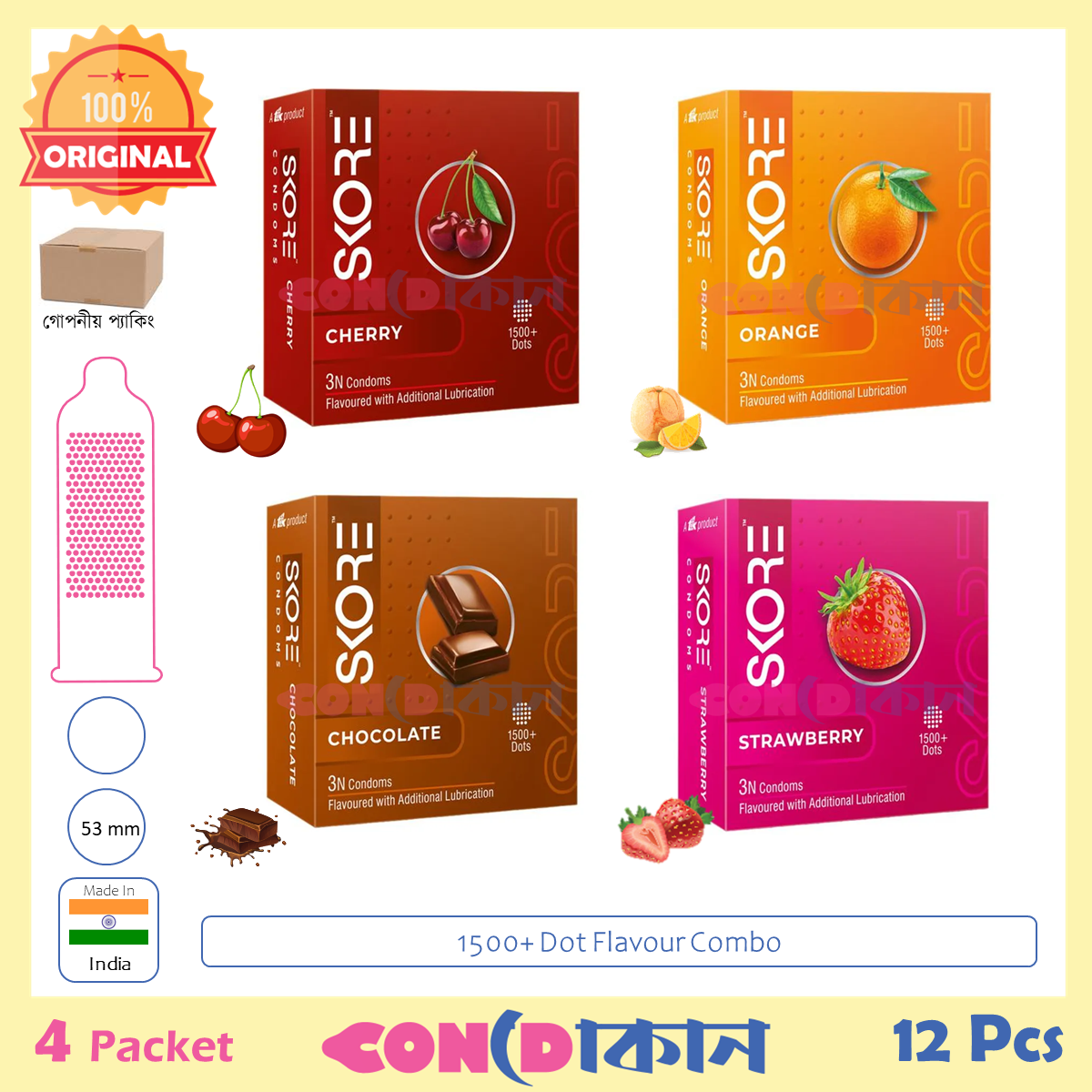 SKORE 1500+ Dot Condom Flavour Combo 4 Pack (12 Pcs) | Daraz.com.bd