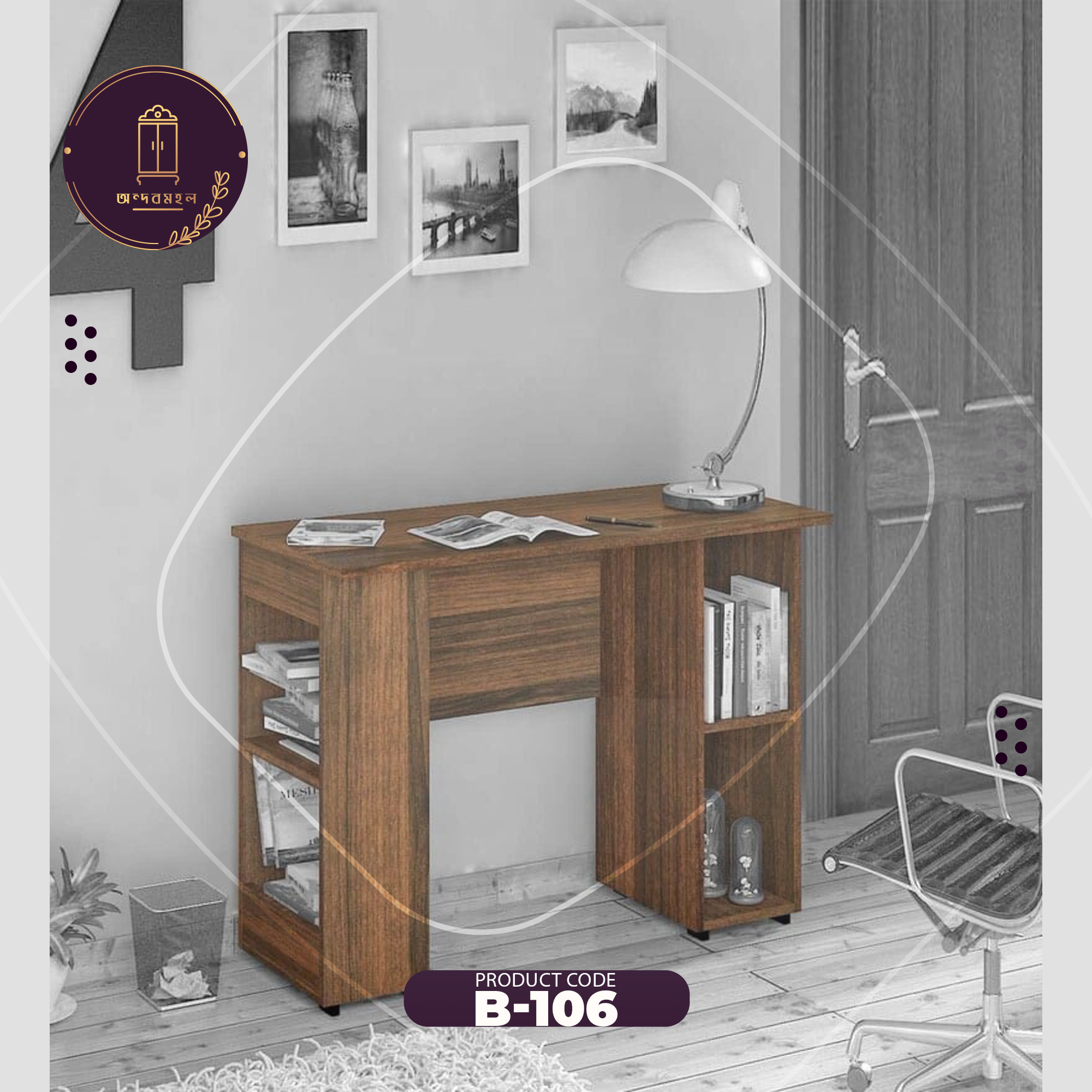 AndorMahal Mdf Stylish Reading table | Daraz.com.bd