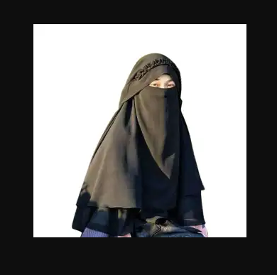 Nicab Muslim Hijab 2 Layers Face Cover Hijab Niqab | Daraz.com.bd