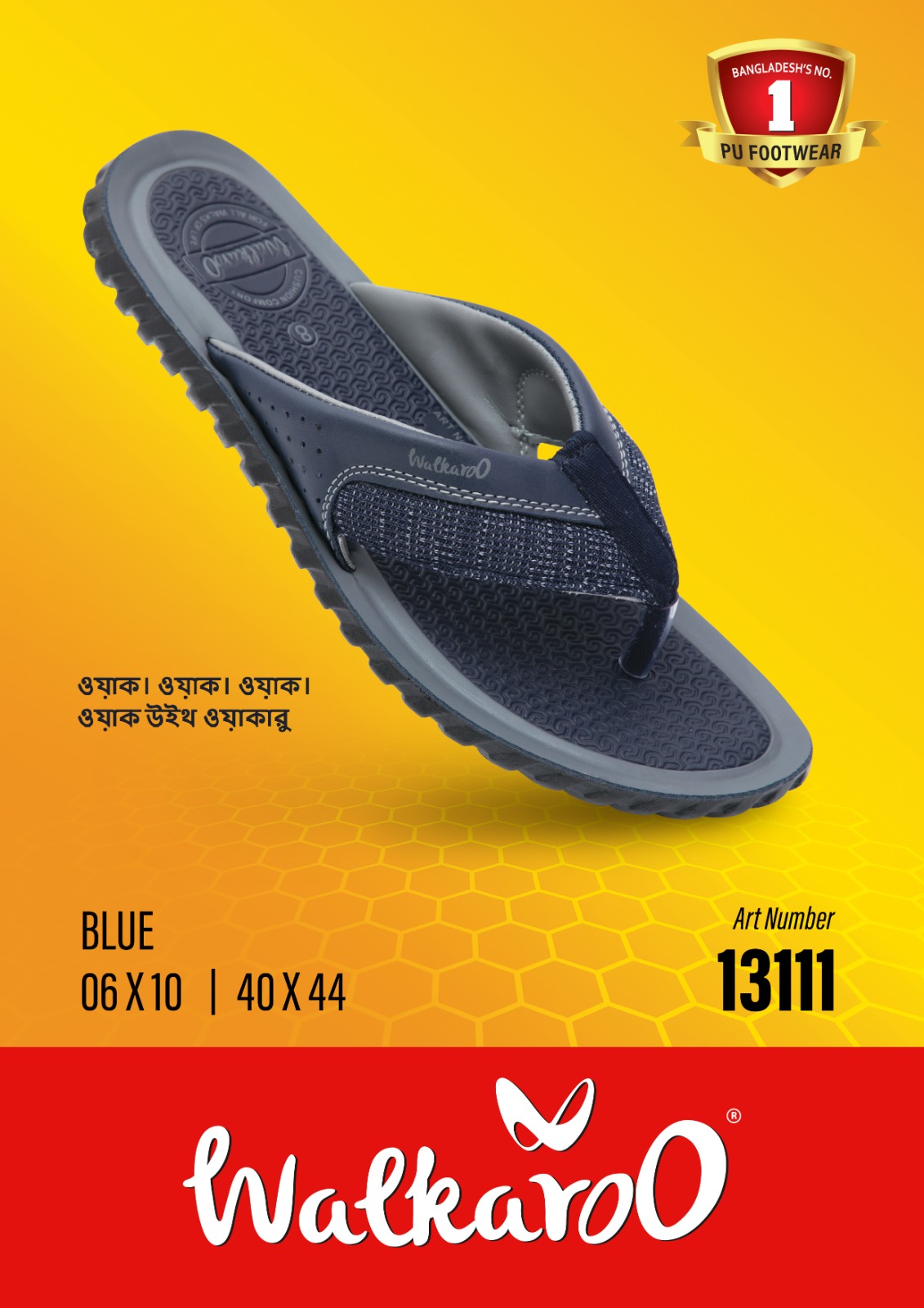 WALKAROO GENTS BLUE COLOR CASUAL AND COMFORTABLE SANDAL | Daraz.com.bd