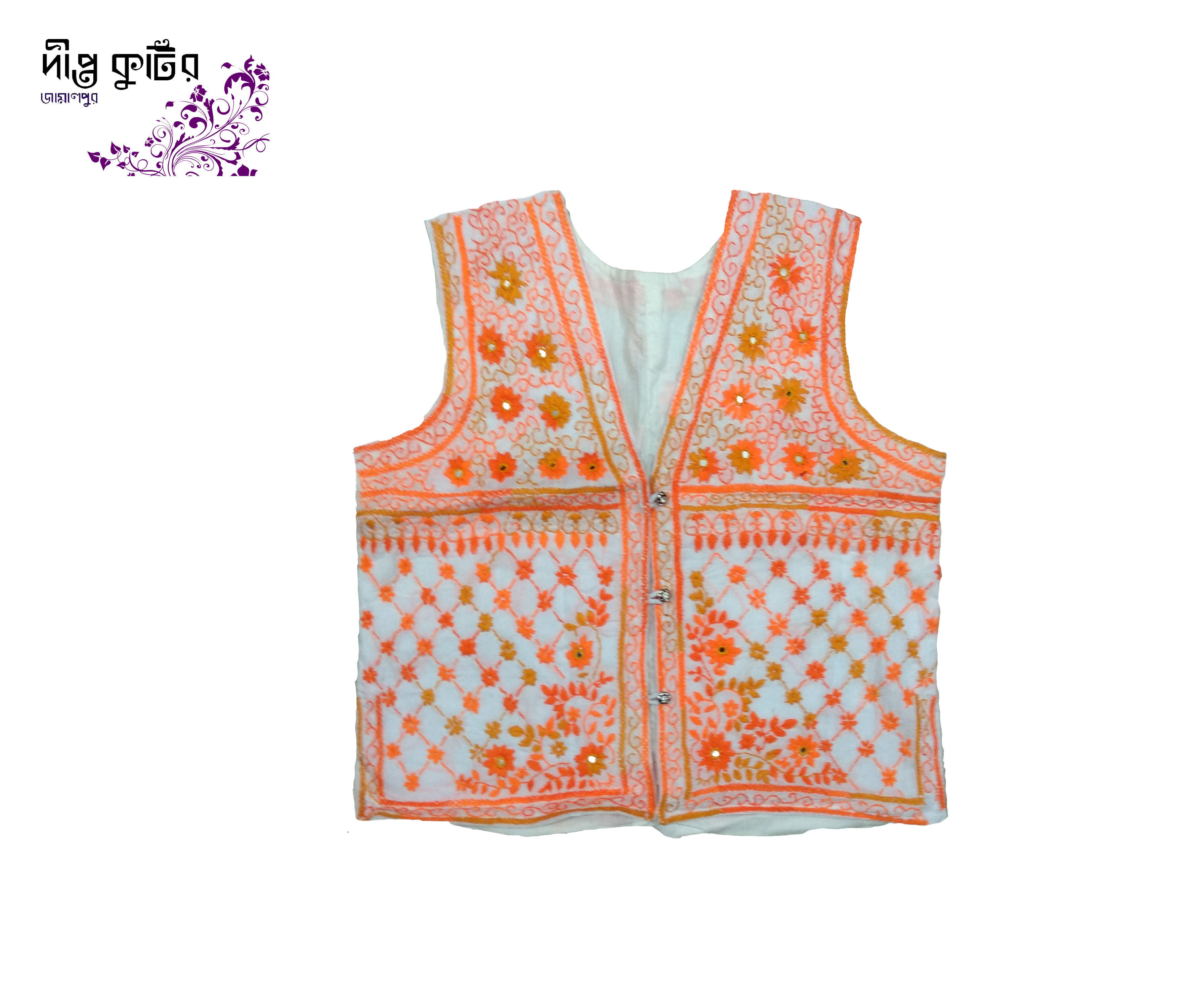 Handi Creaft Koti Koty Pure Cotton Short Koti Koty Vest For Women ...
